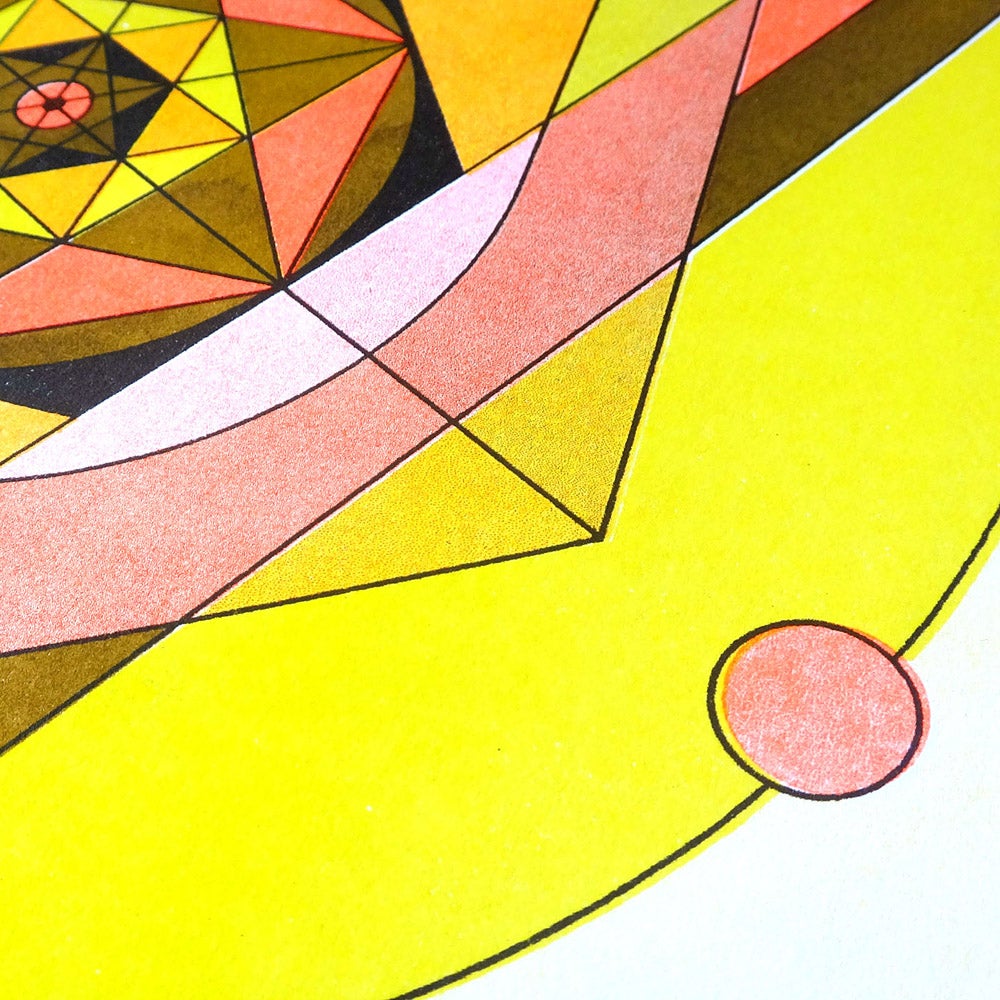 Rasalhague (Alpha Ophiuchi) / Gnosick